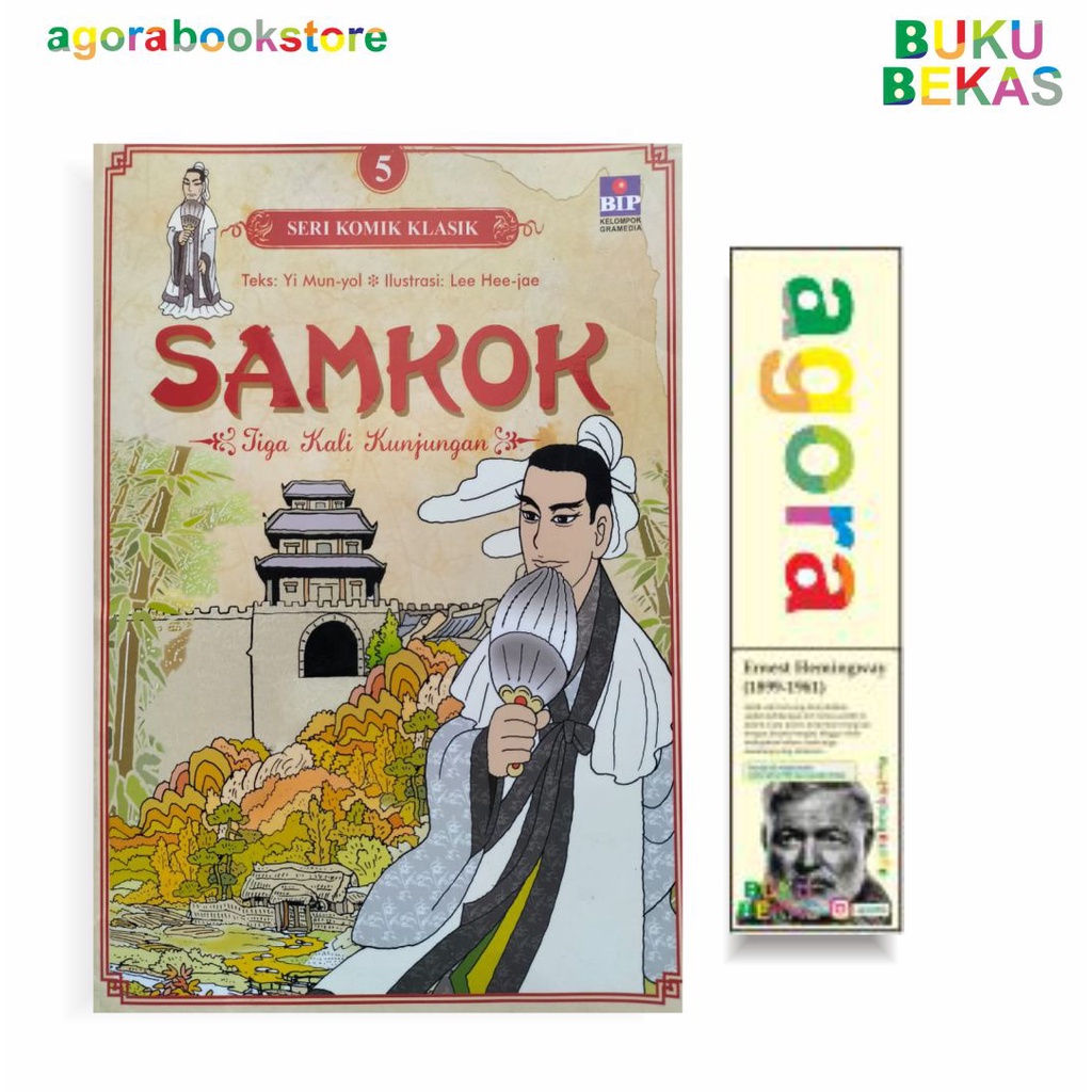 Jual Buku Seri Komik Samkok | Shopee Indonesia
