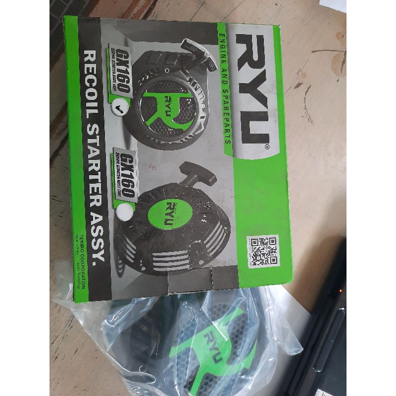 Jual RECOIL STARTER ASSY RYU GX160(4H) | Shopee Indonesia