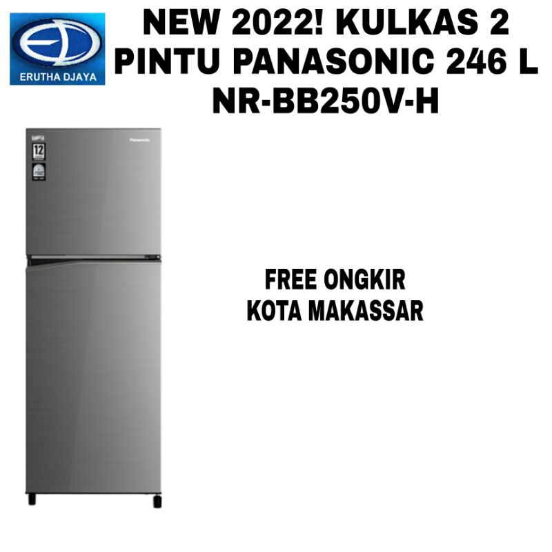 Jual kulkas 2 pintu panasonic inverter 246 l nrbb250vh | Shopee Indonesia