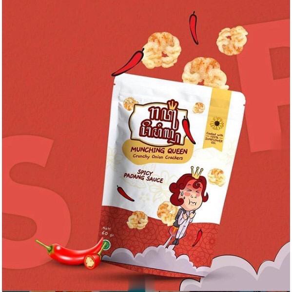 Jual Munching Queen - Onion Crackers - Kerupuk Bawang - NO MSG - 60gr ...