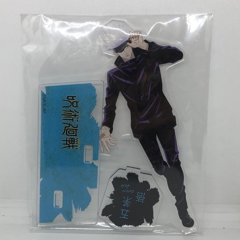Jual Jujutsu Kaisen acrylic stand - Gojo satoru | Shopee Indonesia