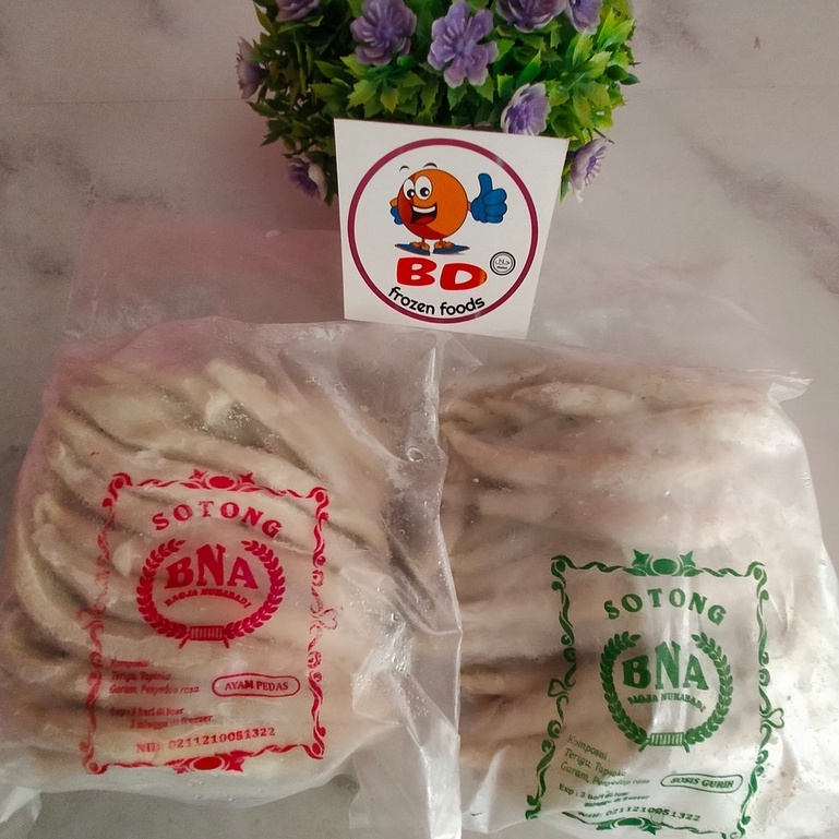 Jual Sotong Frozen BNA 800gr isi 50pcs | Shopee Indonesia