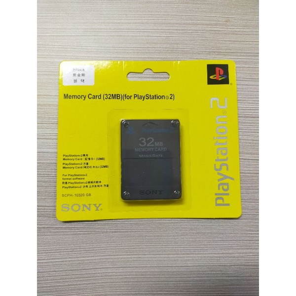 Jual MEMORY CARD PS2 32MB / MC PS2 32MB | Shopee Indonesia