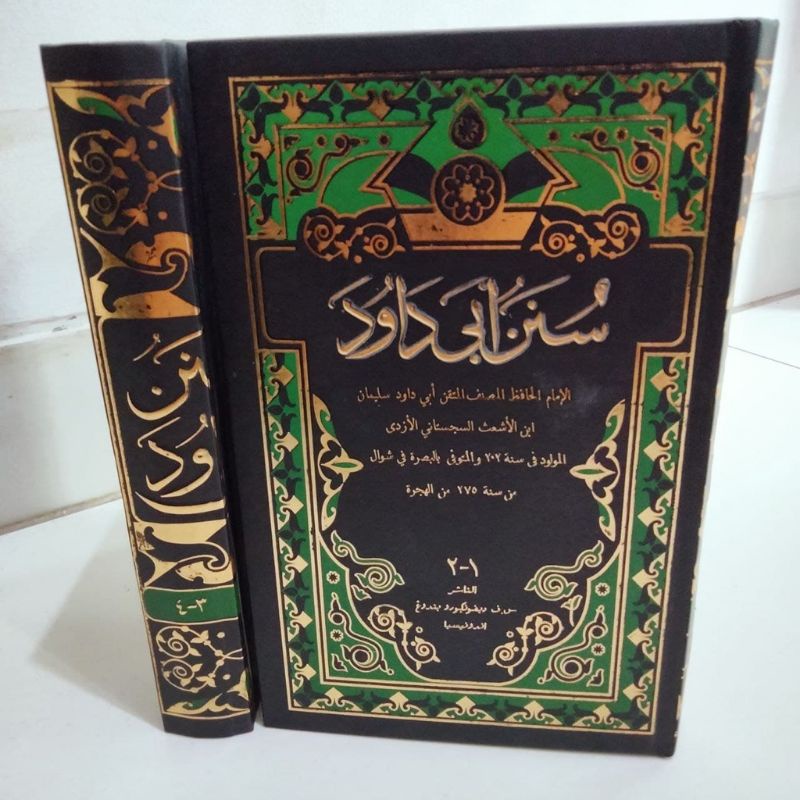 Jual Kitab sunan abu daud 2 buku DIPONEGORO - Sunan Abi Dawud | Shopee ...