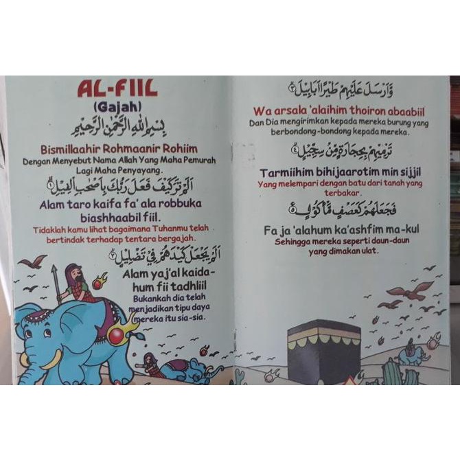 Jual Surat - Surah Pendek Dalam Al-Quran - Juzamma, Juz Amma Bergambar ...