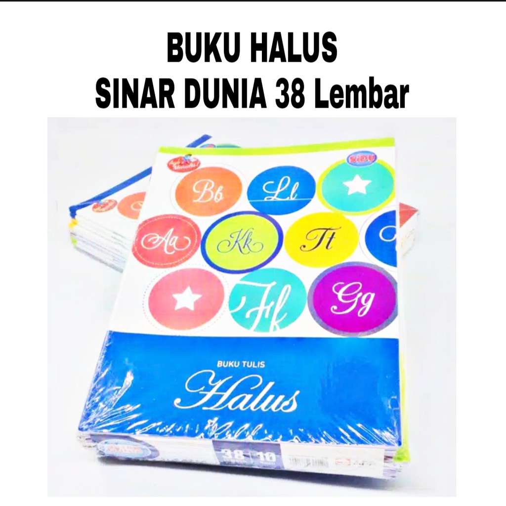 Jual BUKU TULIS HALUS EB 38 LEMBAR SINAR DUNIA / PACK | Shopee Indonesia