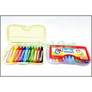 Jual Crayon Kiky Set | Shopee Indonesia
