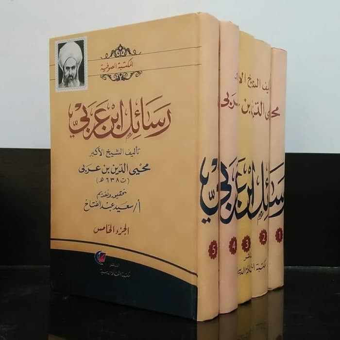 Jual Kitab Rosail ibnul arabi | Shopee Indonesia