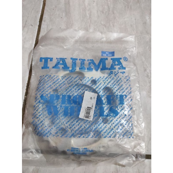 Jual gear gir blakang yamaha jupiter z, fiz r, rx-king 428-30T-31T-32T-33T-34T-35T-36T-45T ...