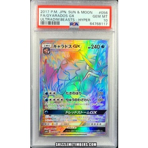 Jual Gyarados GX 056/050 Full Art Pokemon Japanese Ultradimensional Beasts PSA 10 | Shopee Indonesia