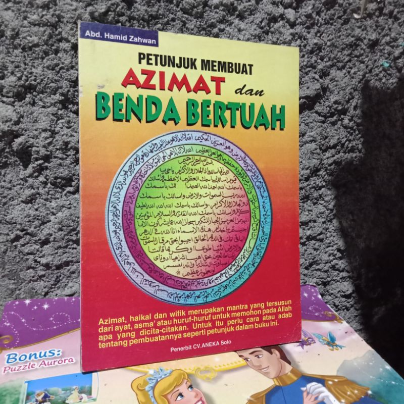 Jual PETUNJUK MEMBUAT AZIMAT DAN BENDA BERTUAH | Shopee Indonesia