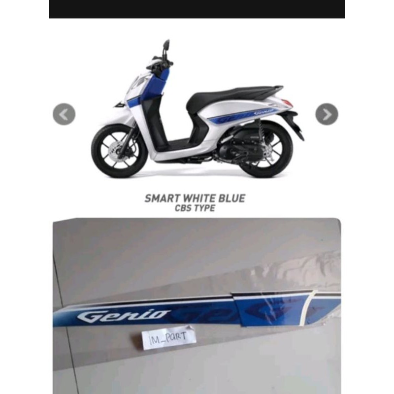 Jual Stiker genio putih biru smart white blue CBS type - ori lelang ...