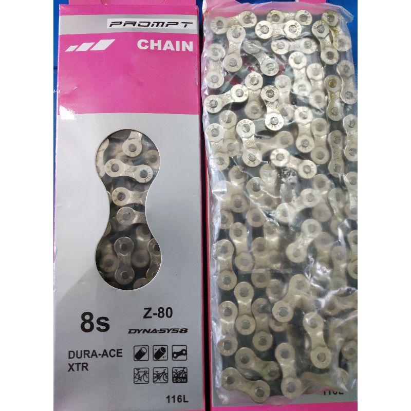 Jual Rantai sepeda 8 speed merk Prompt | Shopee Indonesia