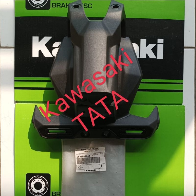 Jual Spakbor belakang ninja 250 Fi new 2018 dua cylinder. Original ...