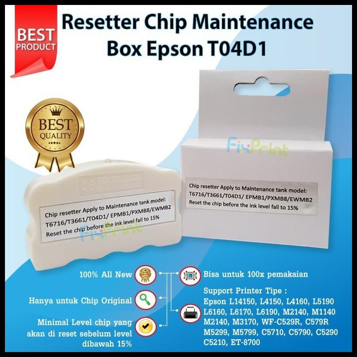 Jual Resetter Chip T04D1 Maintenance Box Epson L14150 L6170 L6190 L6160 ...