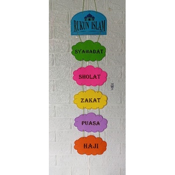 Jual Rukun Iman/Rukun Islam/Gantungan Rukun Iman&Rukun Islam | Shopee Indonesia