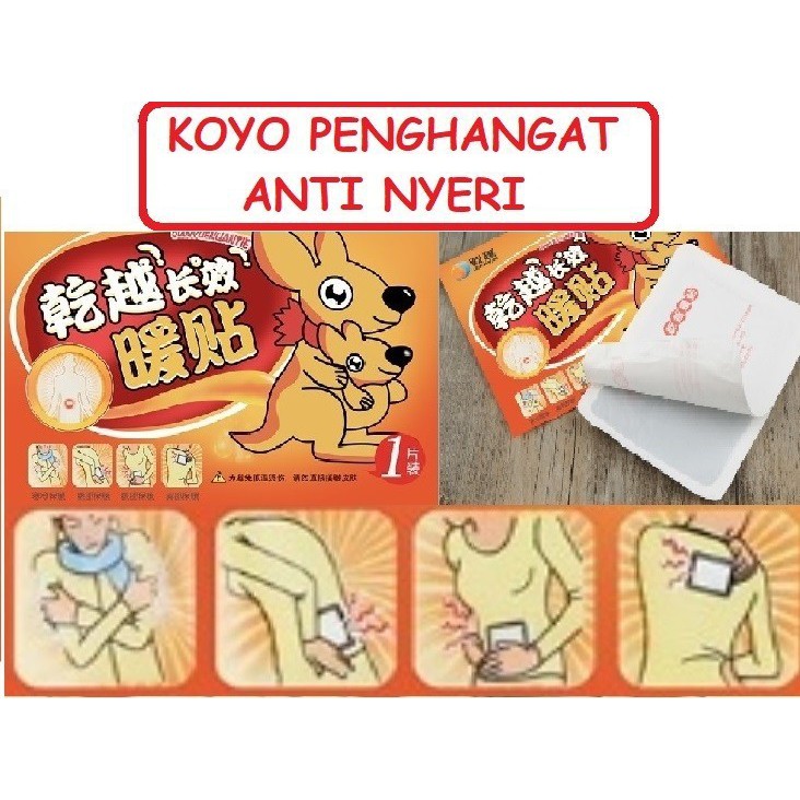 Jual Sticker Koyo Penghangat Badan Hot Pack Koyo Warmer Heat Pack ...