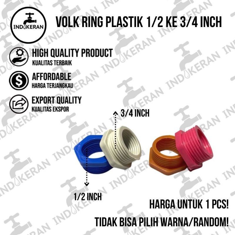 Jual Volk Ring Plastik PVC 1/2" x 3/4" / Verlup Ring Plastik PVC ...