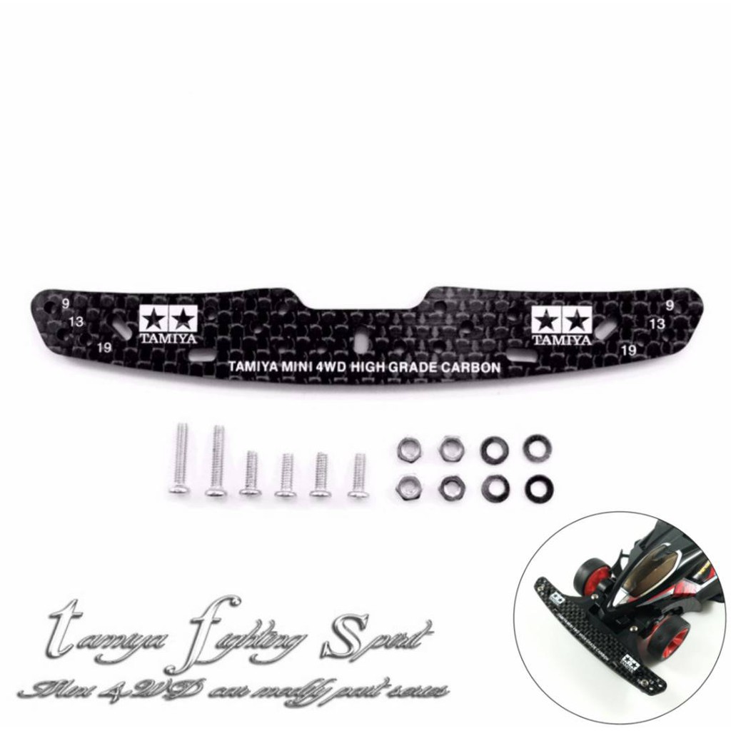 Jual Rep Tamiya 95258 HG Carbon Multi Roller Stay / Bumper 3mm - FRC02 ...