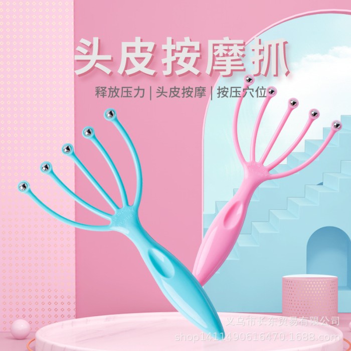 Jual Alat Relaksasi Kepala Head Massager Tool Head Spa Massager ...