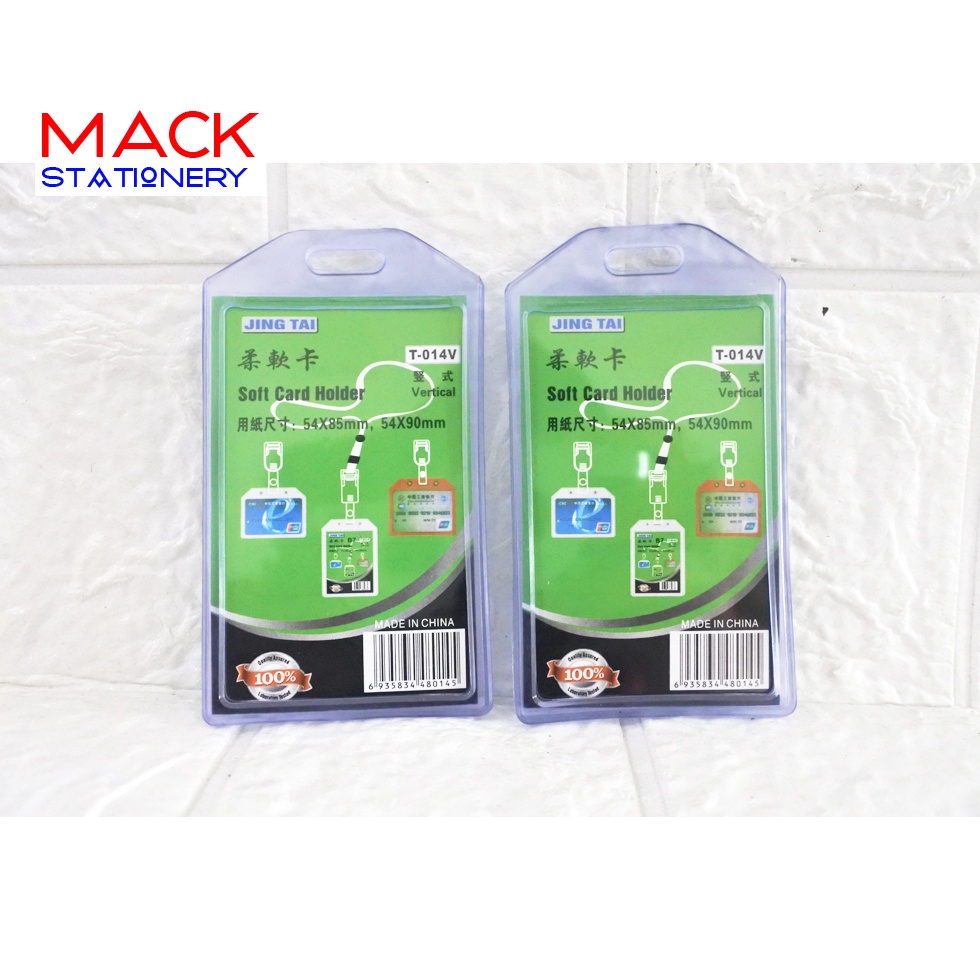 Jual Casing Id Card Karet 1 Muka 014-V Transparan | Shopee Indonesia