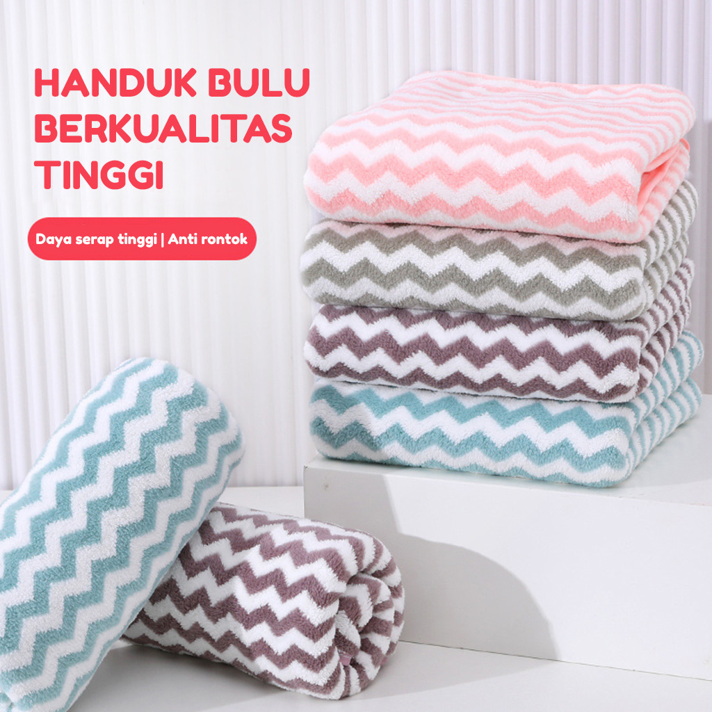 Jual Handuk Mandi Motif Zigzag Halus Lembut Ukuran 50x100cm Bahan ...