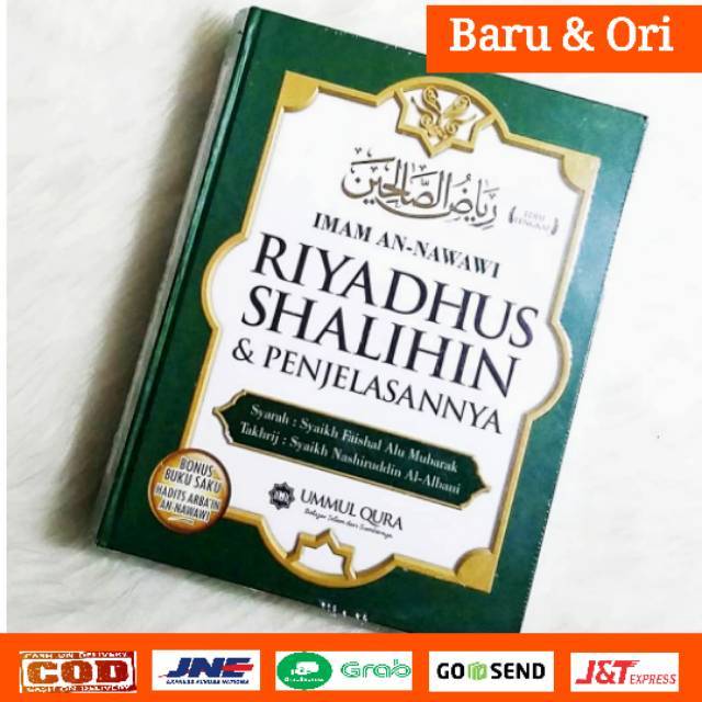 Jual BUKU TERJEMAH KITAB RIYADHUS SHALIHIN DAN PENJELASANNYA ( UMMUL QURA ) | Shopee Indonesia