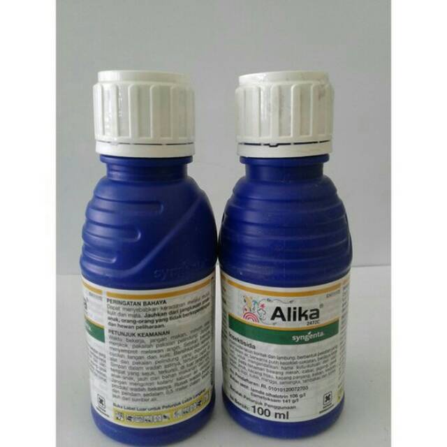 Jual Insektisida Allika 100ml | Shopee Indonesia