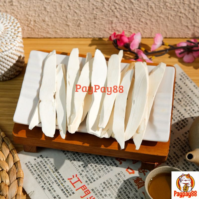 Jual UBI CINA / HUAI SHAN YAU / CHINESE YAM / BAI SAN / PAISAN ...