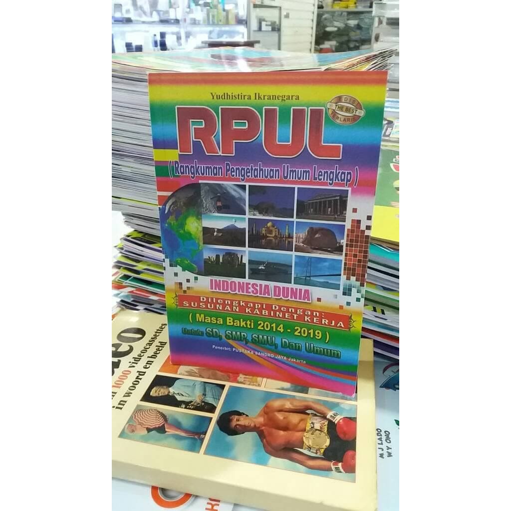 Jual IB Buku Ensiklopedia RPUL untuk SD SMP SMU umum Murah | Shopee ...