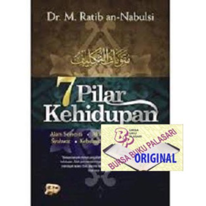 Jual Ilmu Mantik Panduan Mudah & LKP untuk memahami Kaidah Berpikir ...