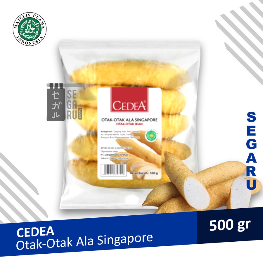 Jual CEDEA Otak Otak Singapore | Fish Cake Singapore 500gr | Shopee ...