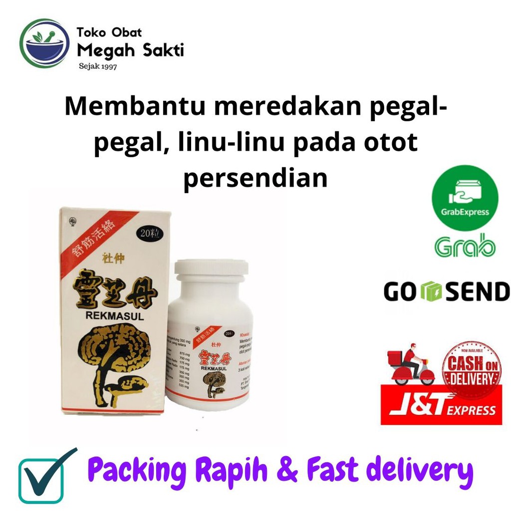 Jual Rekmasul Lin Chee Tan unk Rematik Pinggang Pegal | Shopee Indonesia