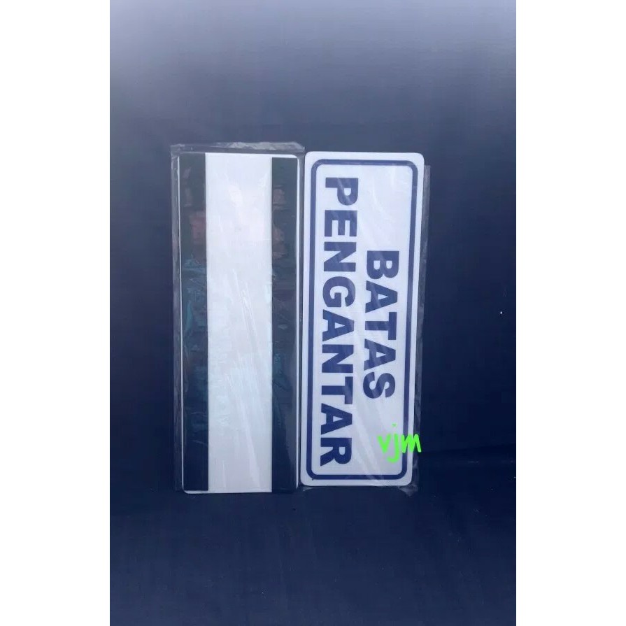 Jual Plat Akrilil Tulisan Batas Suci, Sign Label Acrylic Murah | Shopee ...