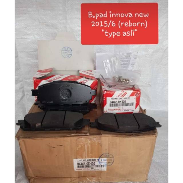 Jual Brake pad - kampas rem depan Toyota Innova reborn 2015 / 2016 ORI | Shopee Indonesia