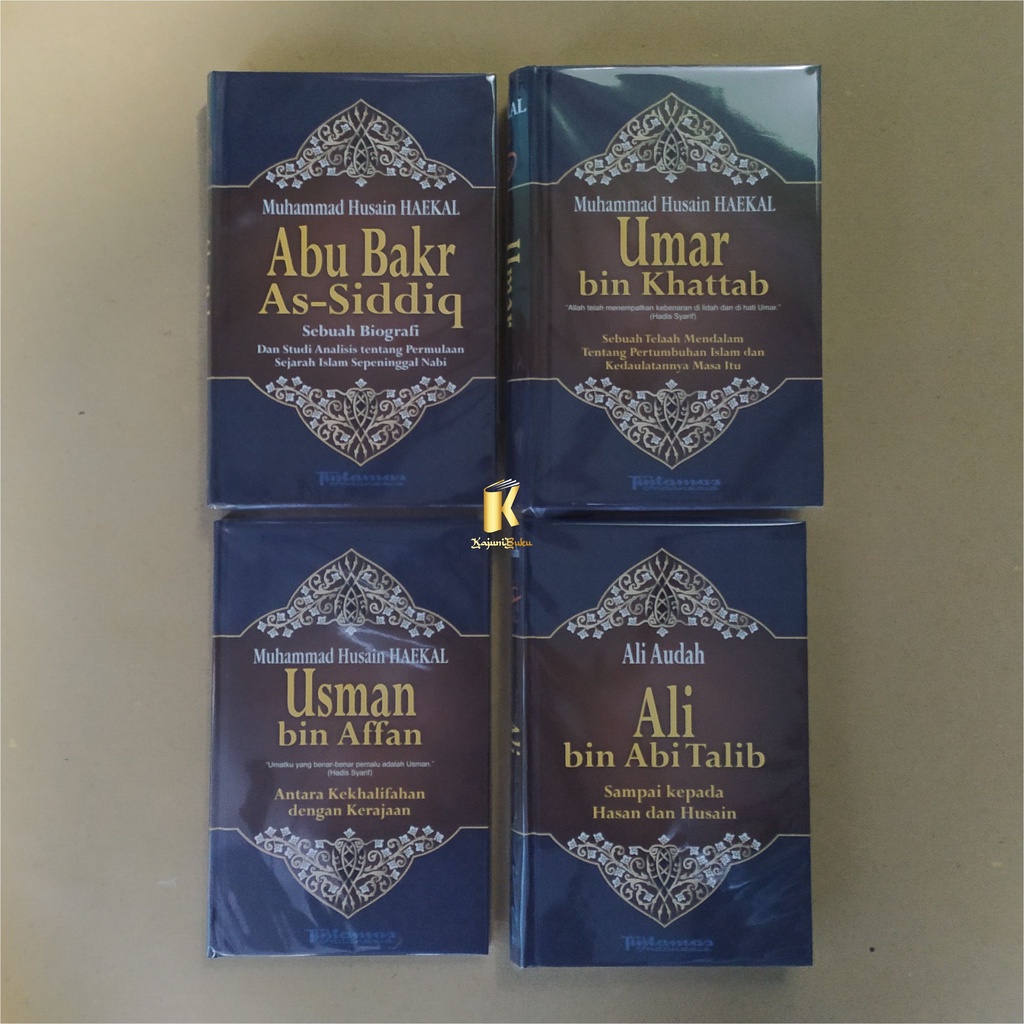 Jual PAKET BUKU BIOGRAFI KHULAFAUR RASYIDIN - 4 KHALIFAH NABI - ABU BAKAR - UMAR BIN KHATTAB ...