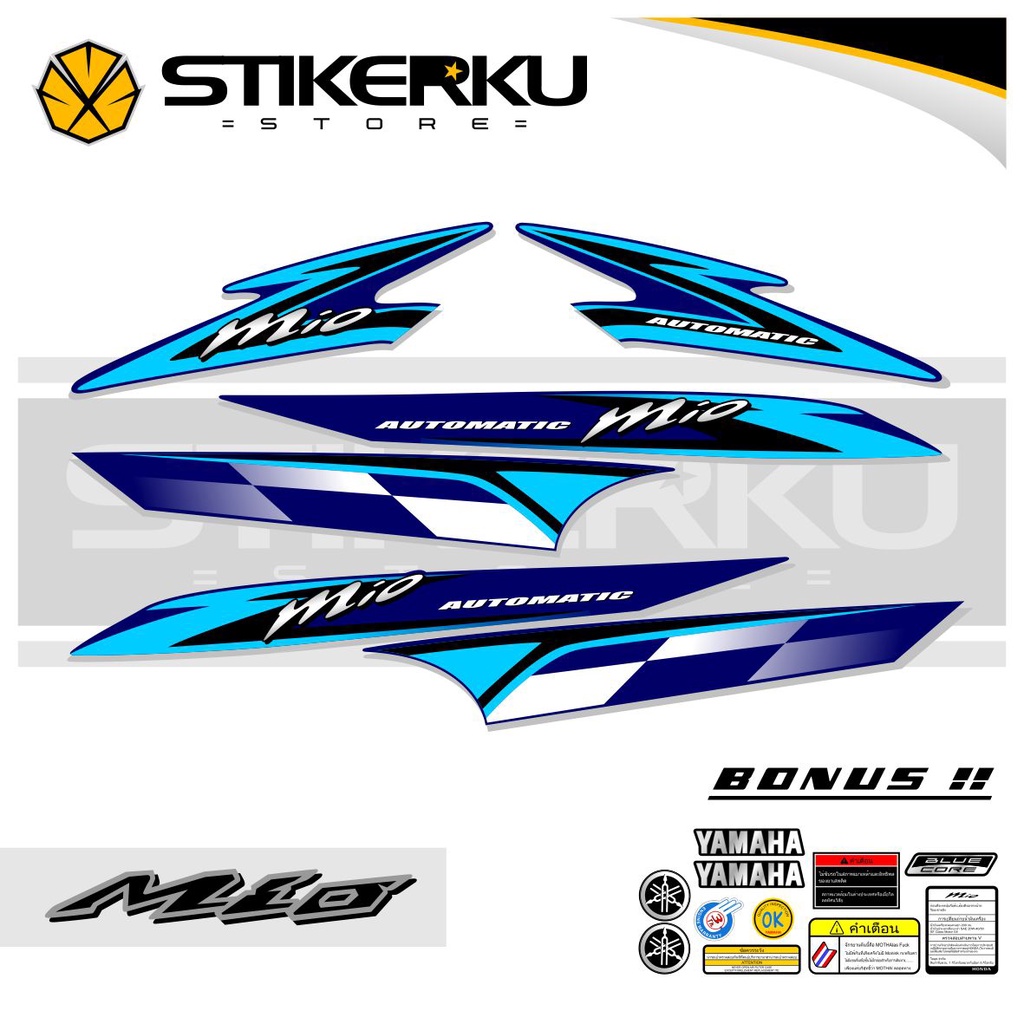 Jual STRIPING MIO BENDERA DASAR WARNA / STIKER MIO LAMA PHILIPINA ...