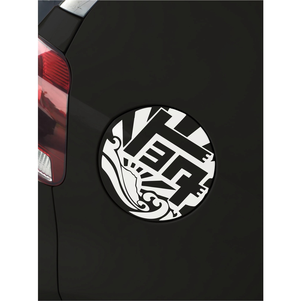 Jual sticker jdm tangki mobil bulet jepang cutting sticker | Shopee ...