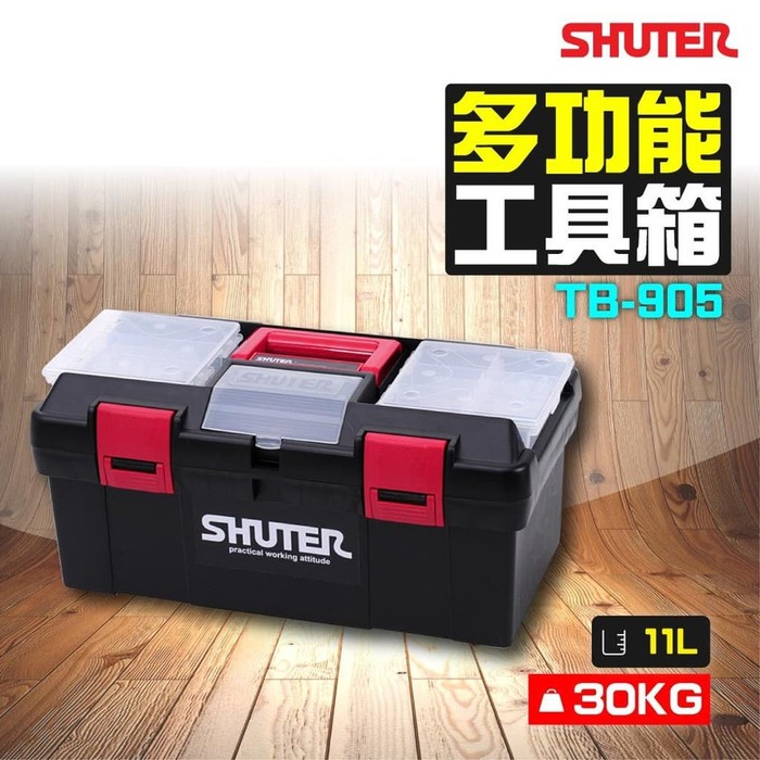Jual SHUTER TB-905 Toolbox Kotak Perkakas 17 Inch Tool Box Professional 30 Kg Asli Taiwan ...