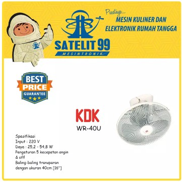 Jual KIPAS ANGIN CEILING AUTOFAN KDK WR-40U | Shopee Indonesia
