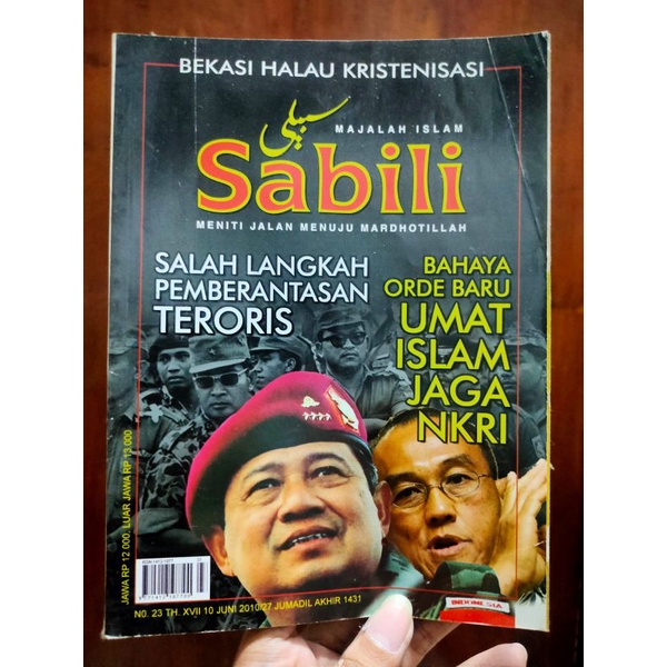 Jual MAJALAH SABILI EDISI 23 TH XVII | Shopee Indonesia