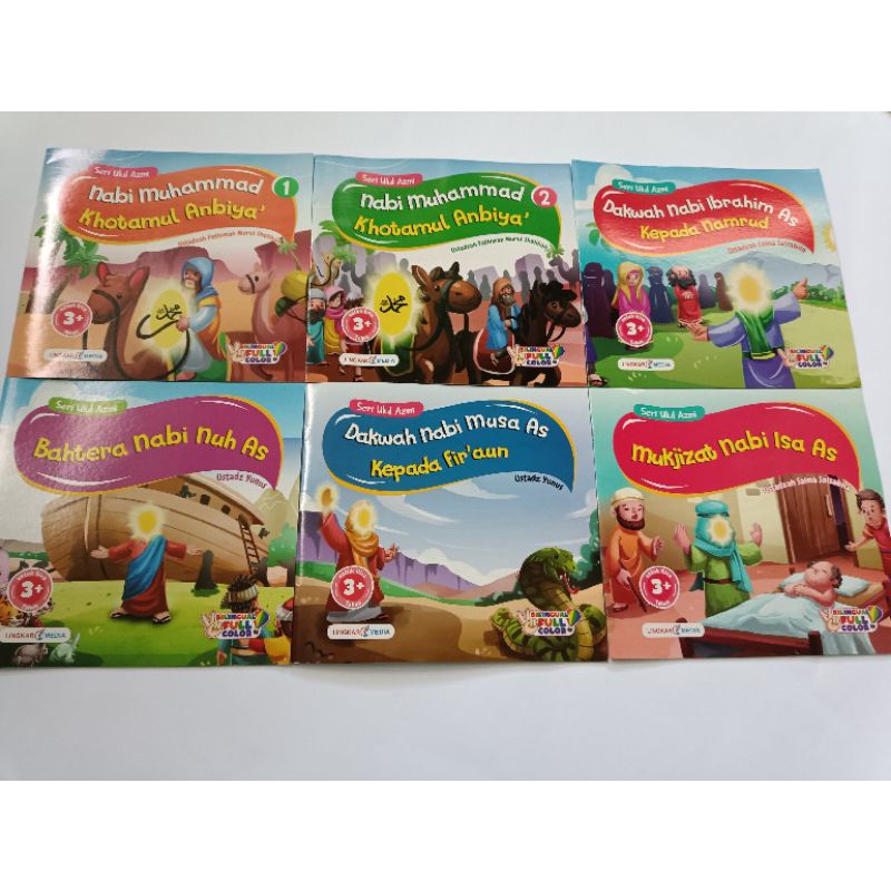 Jual BUKU CERITA ANAK SERI NABI ULUL AZMI | Shopee Indonesia