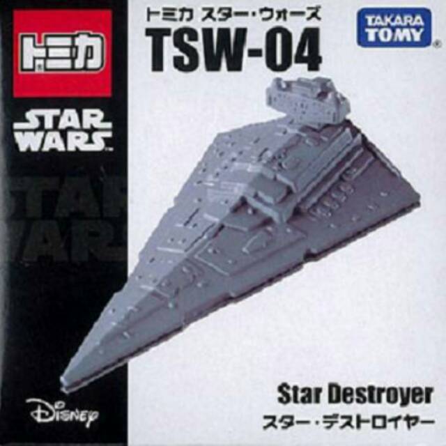 Jual TSW-04 Star Destroyer Tomica Star Wars | Shopee Indonesia
