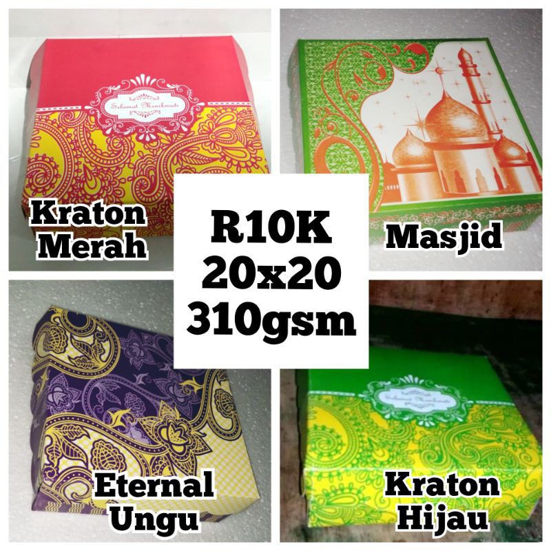 Jual Kotak nasi R10K dus 20x20 cm box nasi kue snack jajan R10 batik ...