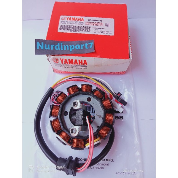 Jual Spull spul SEPUL assy jupiter mx lama old jupiter mx new 135 1S7 | Shopee Indonesia