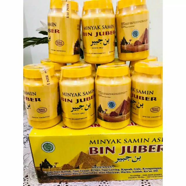 Jual Minyak Samin Bin Juber 250 gram | Shopee Indonesia