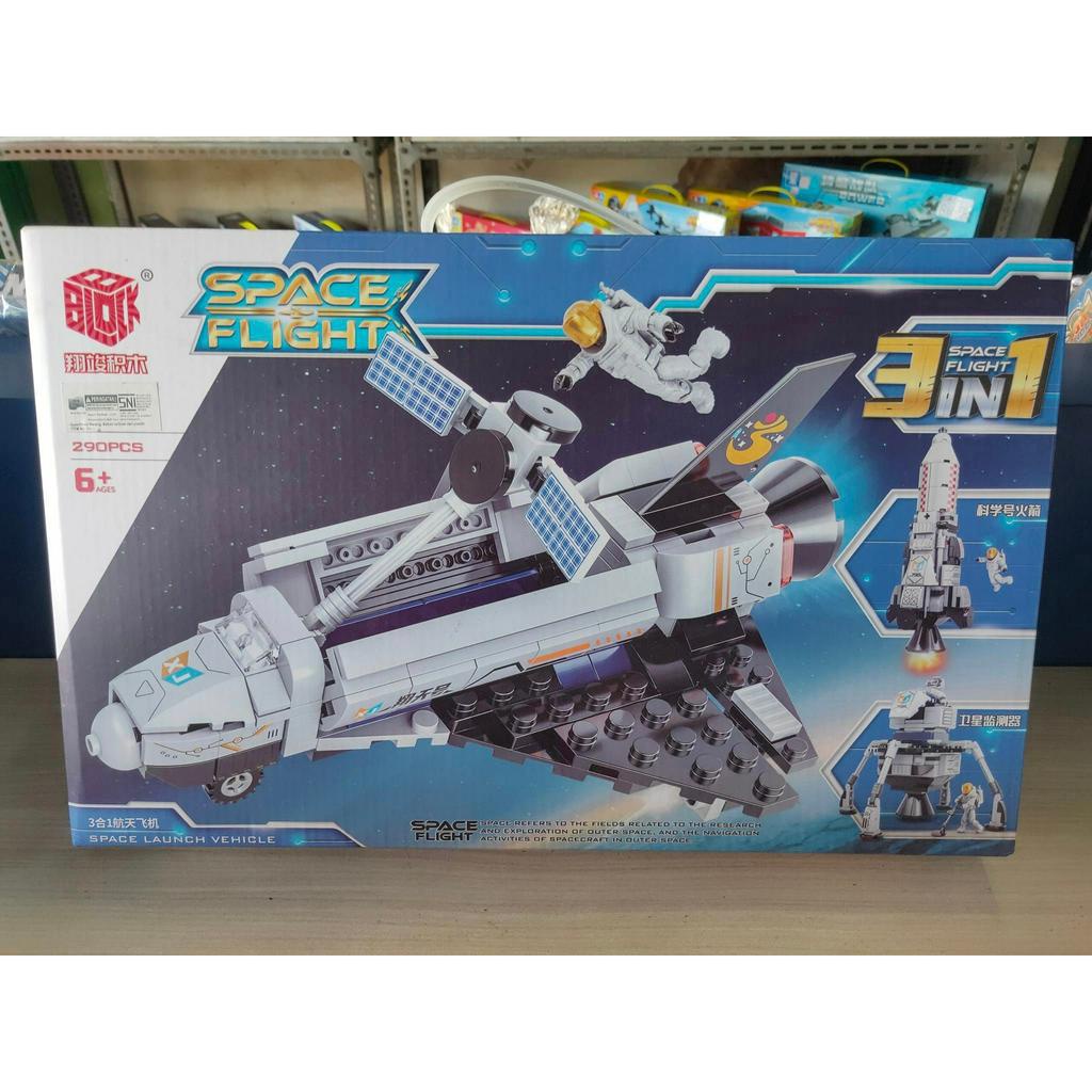 Jual Bricks Space Flight 3in1 Astronout Block Rocket Creator 290pcs ...
