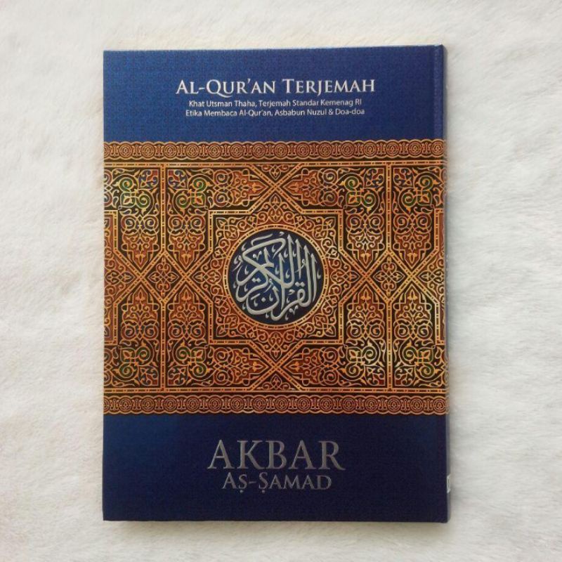 Jual al quran akbar Assamad terjemah ukuran A3 Besar | Shopee Indonesia