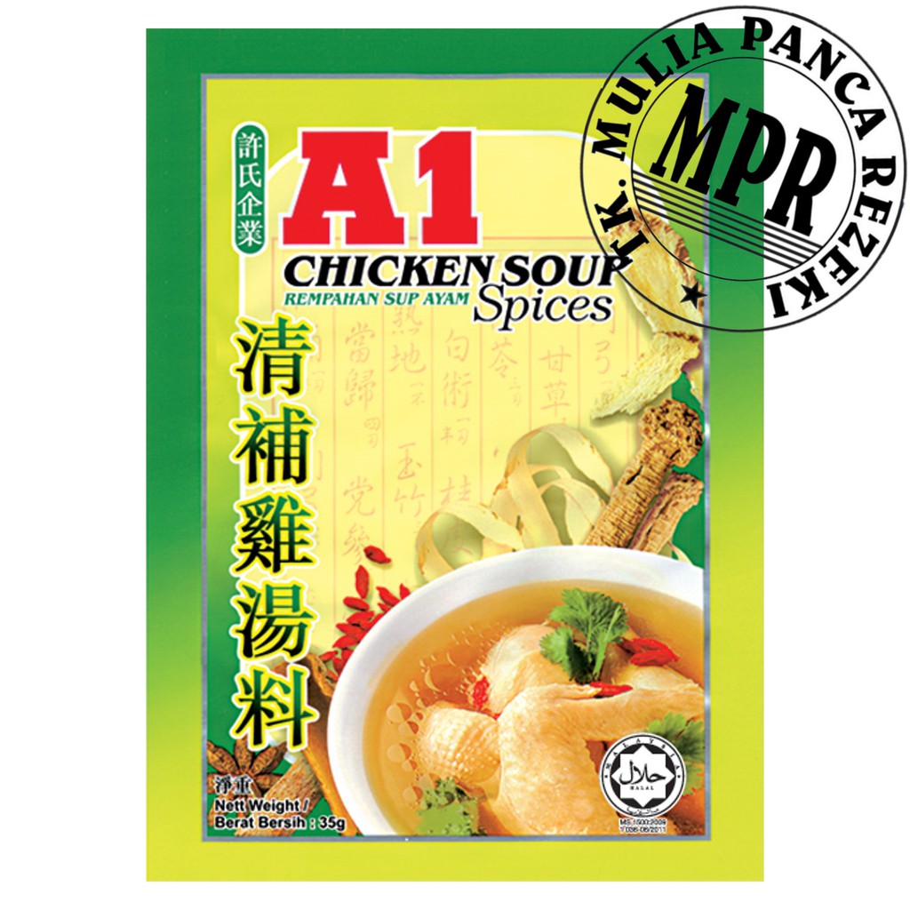 Jual A1 Chicken Soup Spices/ Rempah Sup Ayam 35g | Shopee Indonesia
