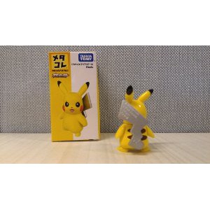 Jual Jual Takara Tomy Pokemon Metacolle Pikachu Limited | Shopee Indonesia